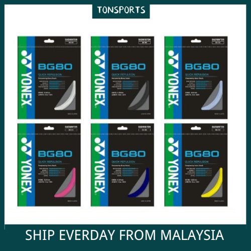 Yonex Badminton String BG80 | Shopee Malaysia