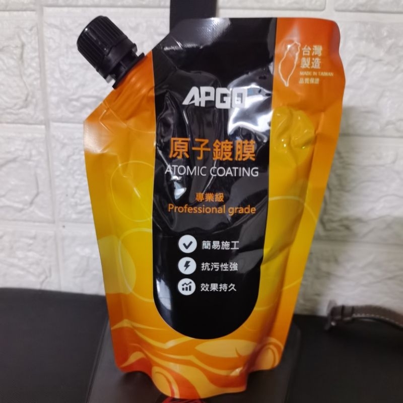 apgo atomic coating refil pack 原子镀膜 apgo coating (Strong 20% more 50ml ...