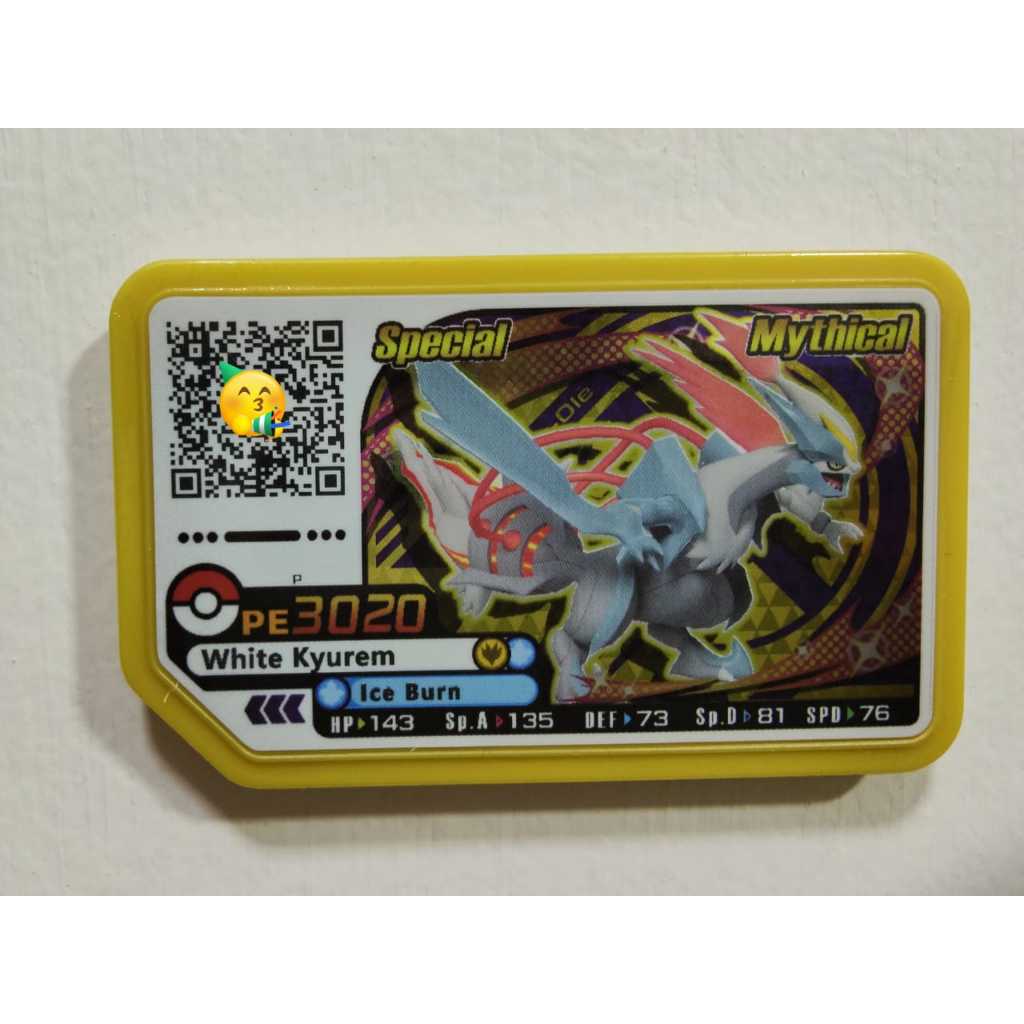 Pokemon Gaole Special Card Event Card Disks Chips Special Modified Disk ...