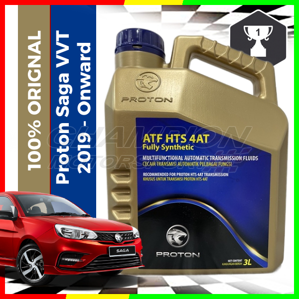 Proton New Saga VVT 2019 ++ ATF HTS 4AT 3L Original MC=1 PW913191 2020 ...