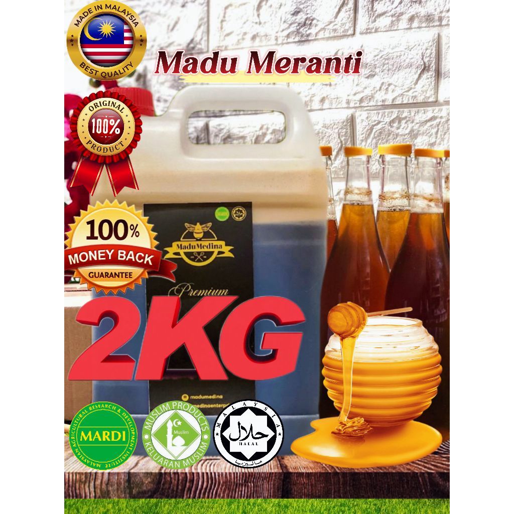 Madu Tualang Asli 100% 2kg | Shopee Malaysia
