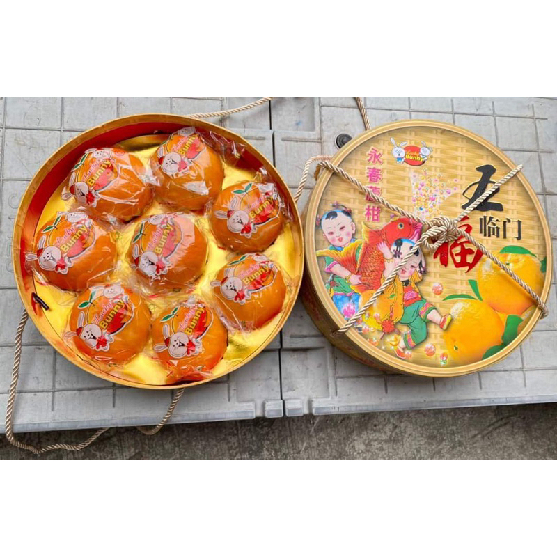 China Yong Chun Lokam Mandarin Orange Round Box 中国永春芦柑圆礼盒 XL 8pcs ...