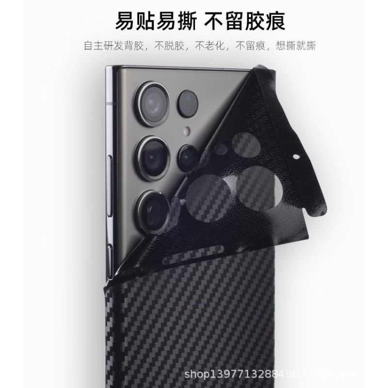 Samsung galaxy S25 24 23 22 21 10 9 8 7 NOTE 20 10 PLUS ULTRA All model ...