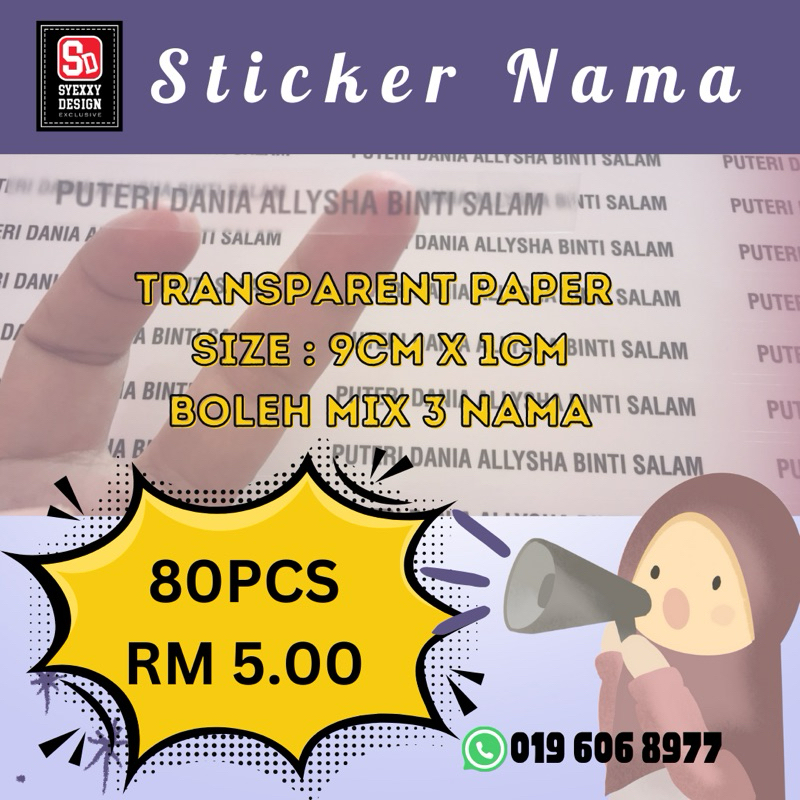 80pcs STICKER NAMA TRANSPARENT (Boleh Mix) | Shopee Malaysia