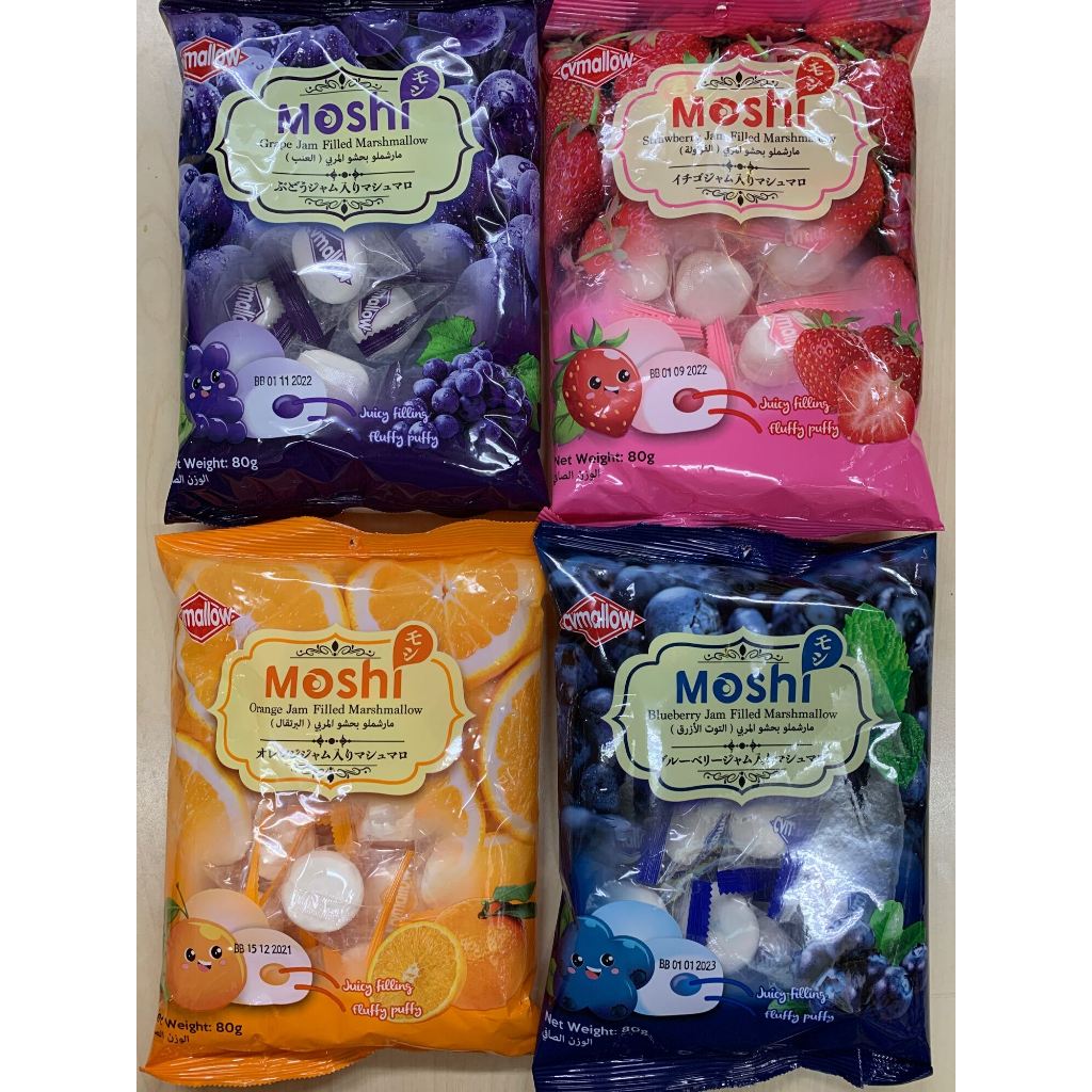 Cvmallow Moshi Jam Filled Marshmallow 80g ( Blueberry / Orange / Grape / Strawberry ) | Shopee ...