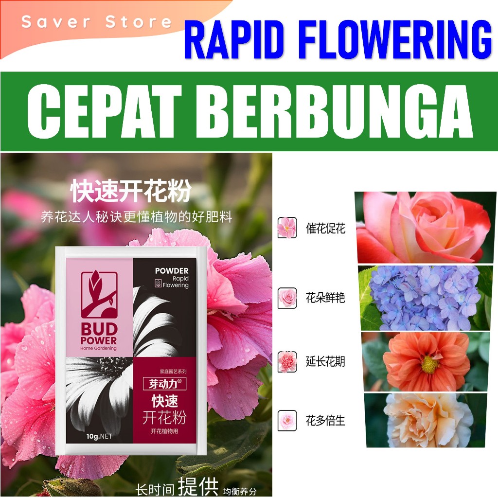 Cepat Berbunga Serbuk, Baja Berbunga, Bunga Lebat, Rapid Flowering Fast ...