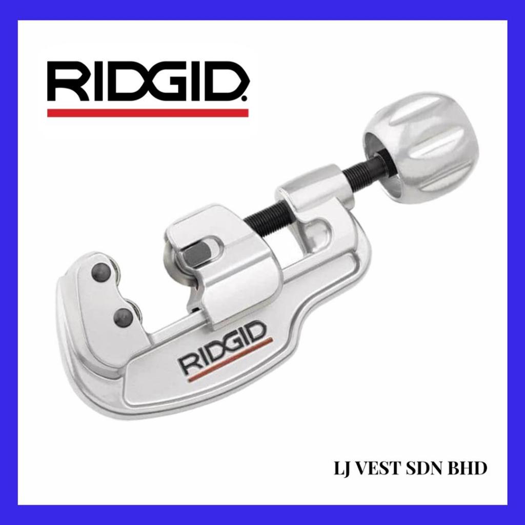 RIDGID TUBING CUTTER MODEL:35S 1/4"-1-3/8" 29963 | Shopee Malaysia