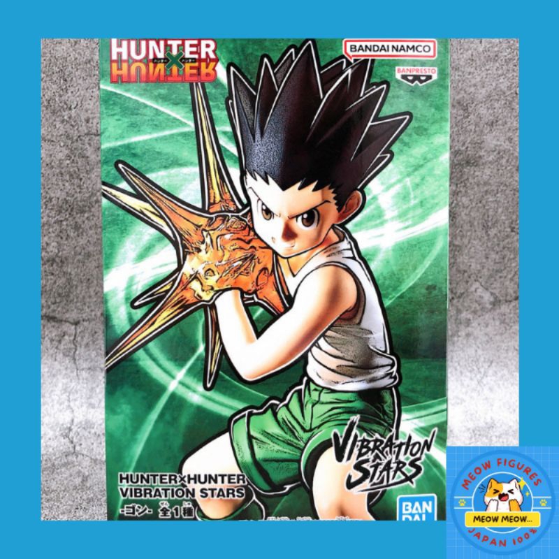 HUNTER×HUNTER Gon VIBRATION STARS | Shopee Malaysia