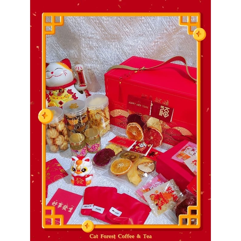 CNY 2024 DRAGON YEAR GIFT BOX SET 2024 龙年新年礼盒套组 | Shopee Malaysia