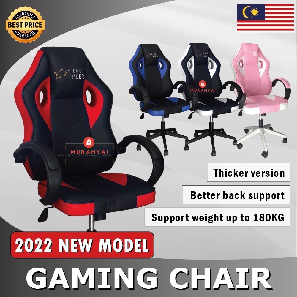 chair Kerusi ofis pejabat komputer Secret Racer Racing style ergonomic ...