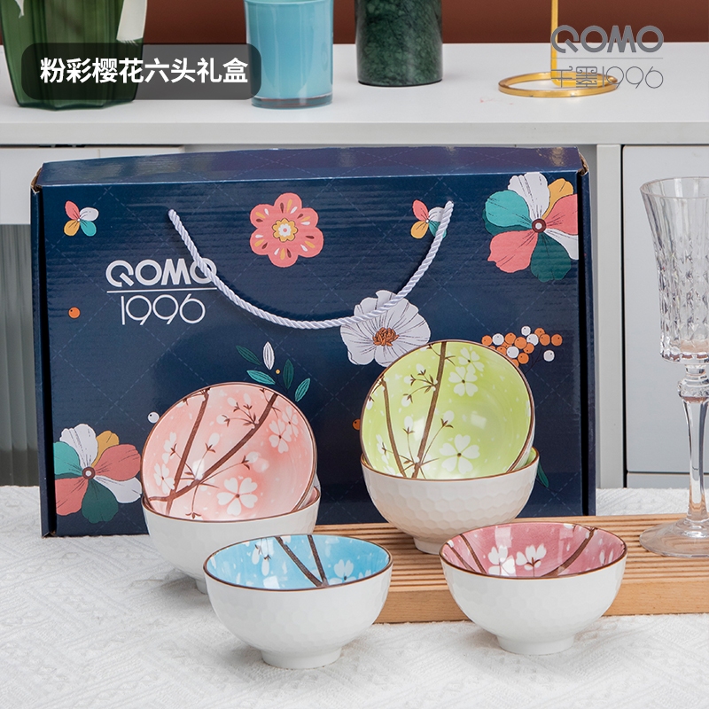 QOMO 4.5'' Ceramic Rice Bowl Set Gift with Gift Box Seramic Mangkuk ...