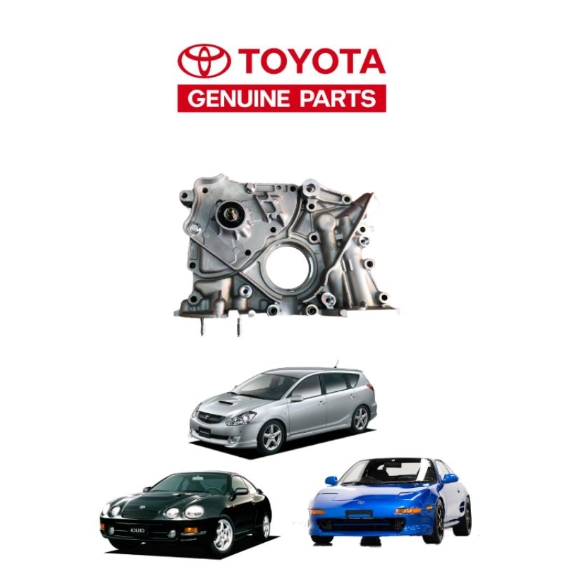 TOYOTA CARDINA ST246 SW20 GT4 OIL PUMP ASSY | Shopee Malaysia
