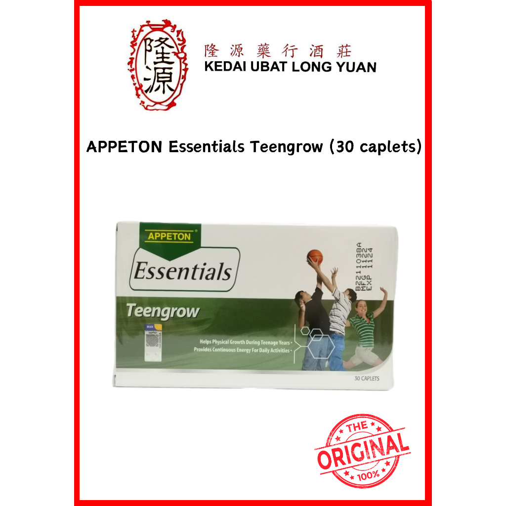 APPETON Essentials Teengrow (30 caplets) (94008547) | Shopee Malaysia