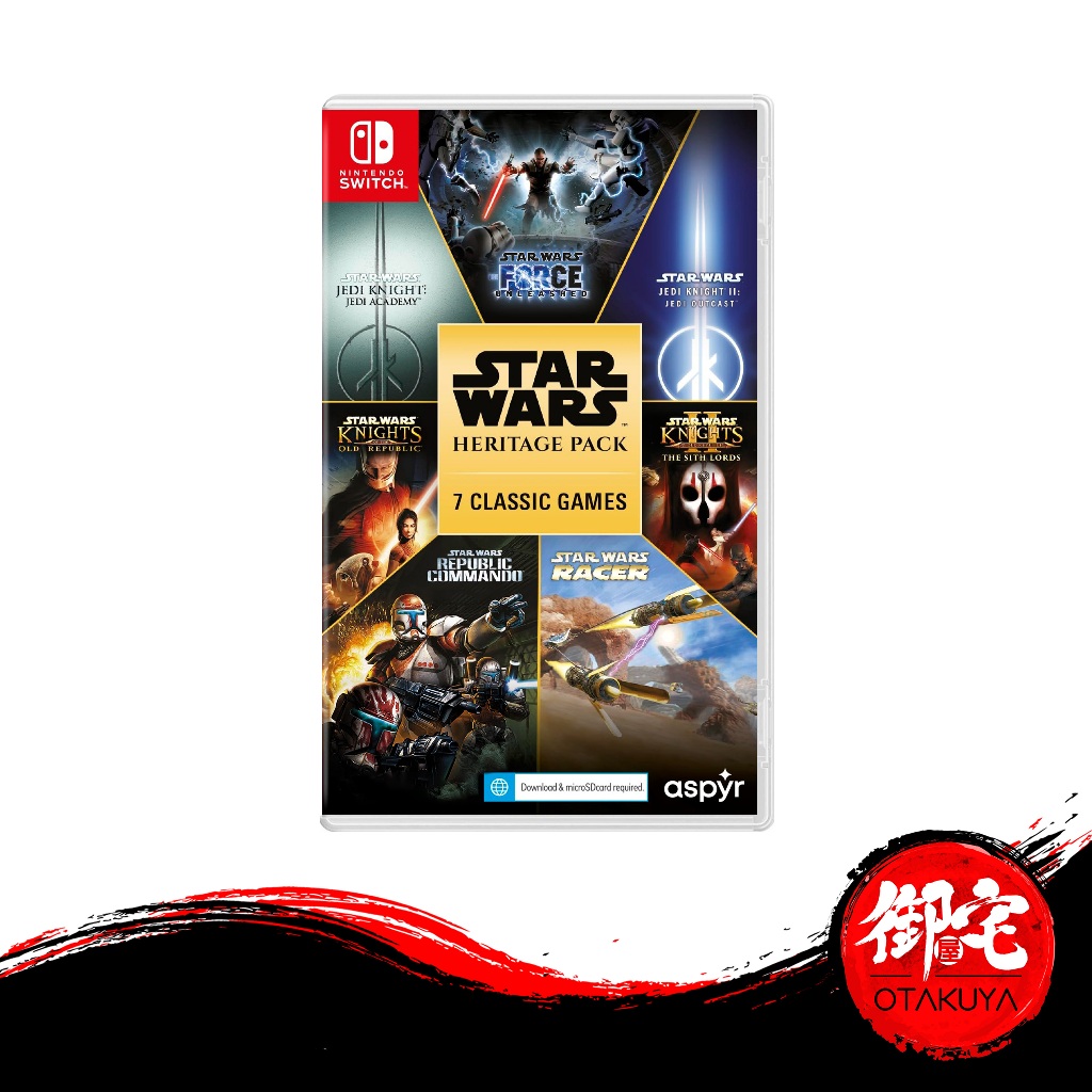 Nintendo Switch Star Wars Heritage Pack(English Version) | Shopee Malaysia