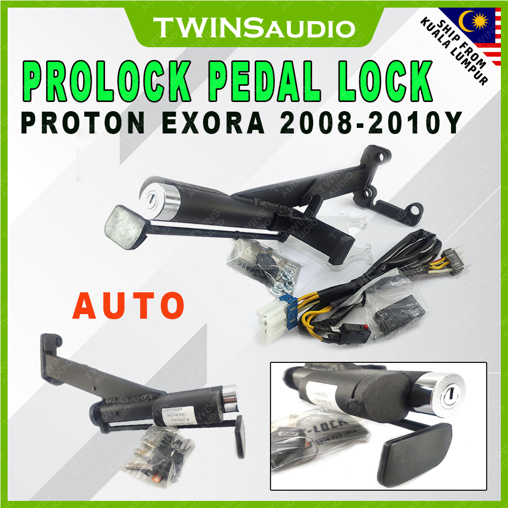 Clearance Stock Prolock Car Pedal Lock Proton Exora 2008-2010Y (Auto ...