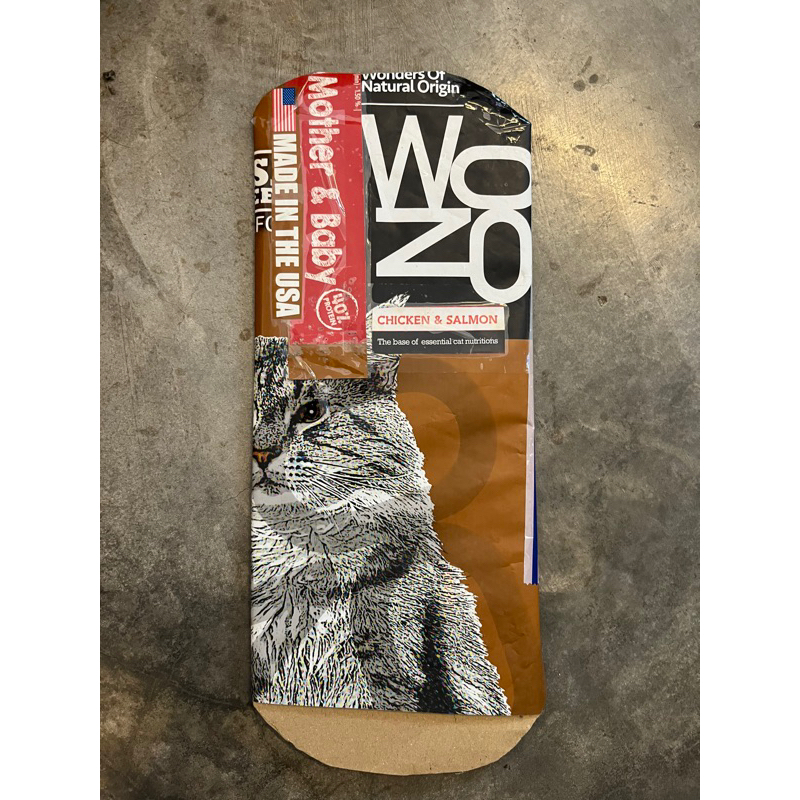 Wono Mother & Baby Repack 1kg | Shopee Malaysia
