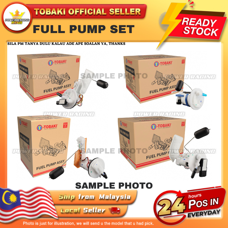 PCX150 V2 R15 R25 WAVE125 FI FUTURE125 FI SMASH FI BEAT110 FI V2 TOBAKI ...