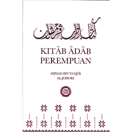 Akademi Jawi Malaysia - Kitab Adab Perempuan | Shopee Malaysia