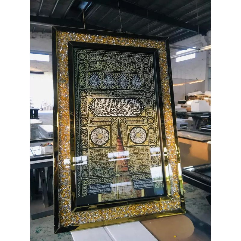 [PREORDER] FRAME KAABAH KISWAH WALL DECOR | Shopee Malaysia