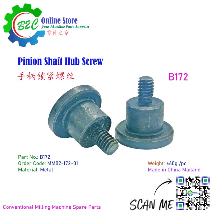 B172 Pinion Shaft Hub Screw Conventional NC CNC Milling Machine Spare ...