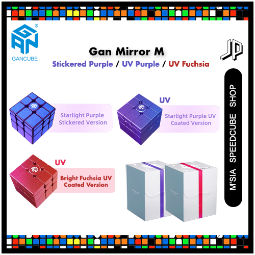 [JPEARLY] GANCube Gan Mirror M | | Stickered / UV Purple / UV Red ...