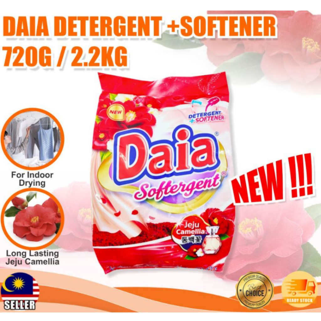 (FREE SHIPPING)720G 2.3KG DAIA Softergent Detergent + Softener 720g 2.3KG Jeju Camellia | Shopee ...