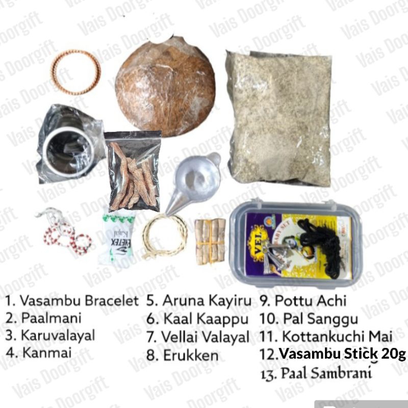 13 in 1 Indian Traditional Newborn Kit | Free Wishes Sticker | Shiyakai ...