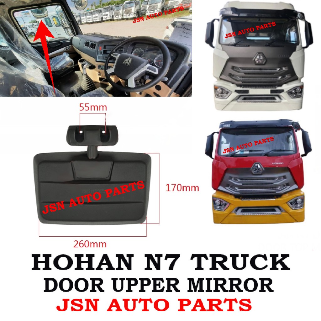 DOOR UPPER MIRROR HOHAN N7 TRUCK LORRY AKSESORI | Shopee Malaysia