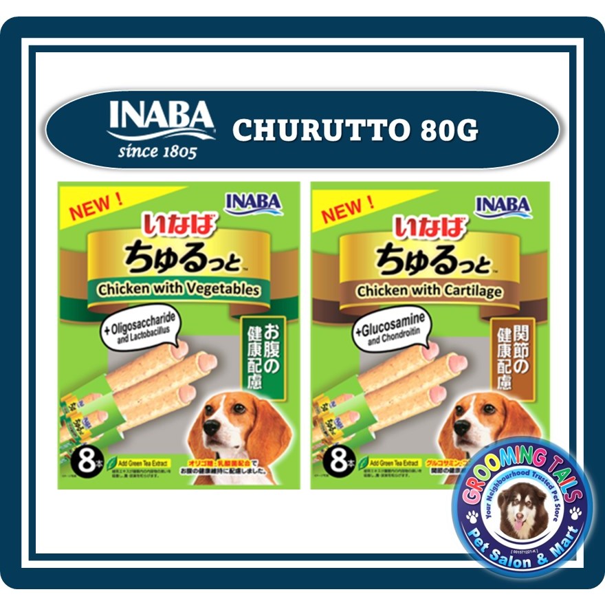 INABA Churutto Stick for Dogs 8 sticks / pack 80g (Chicken with Vegetables / Chicken with ...