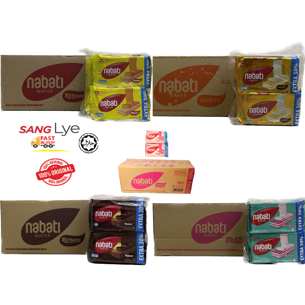 [Carton] Nabati Extra 30% Cheese/Chocolate/Strawberry/White Cream ...