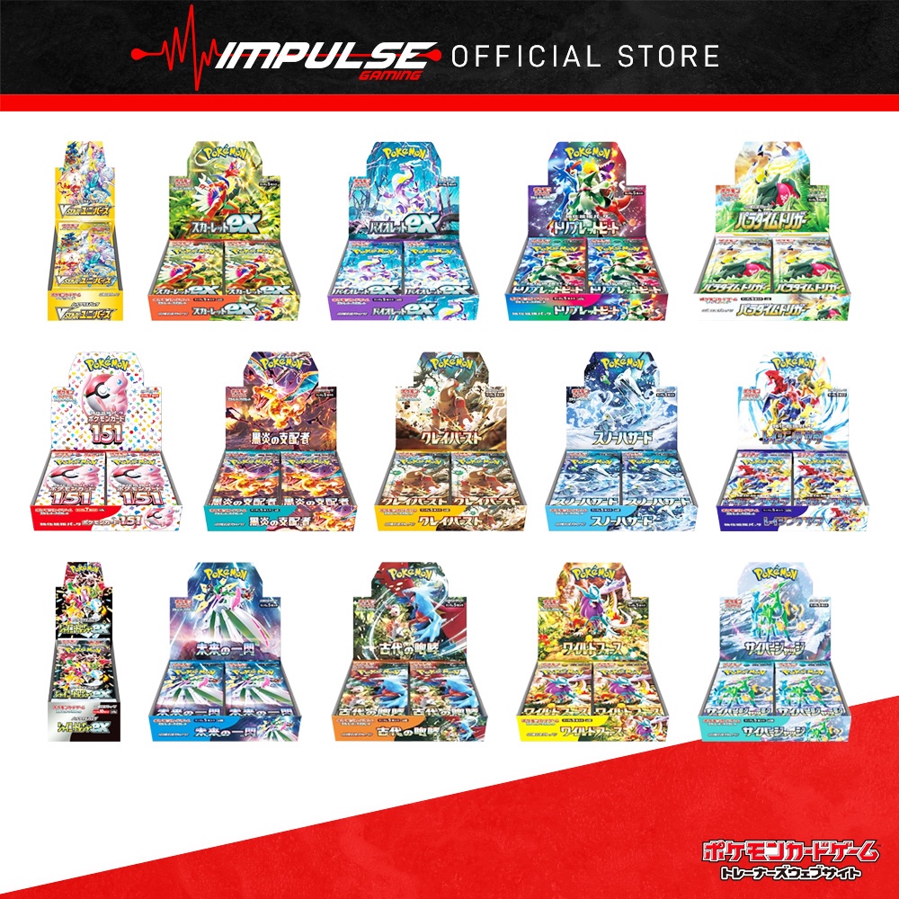 Pokemon TCG Japan Version Booster Box: Wild Force, Cyber Judge, Scarlet ...