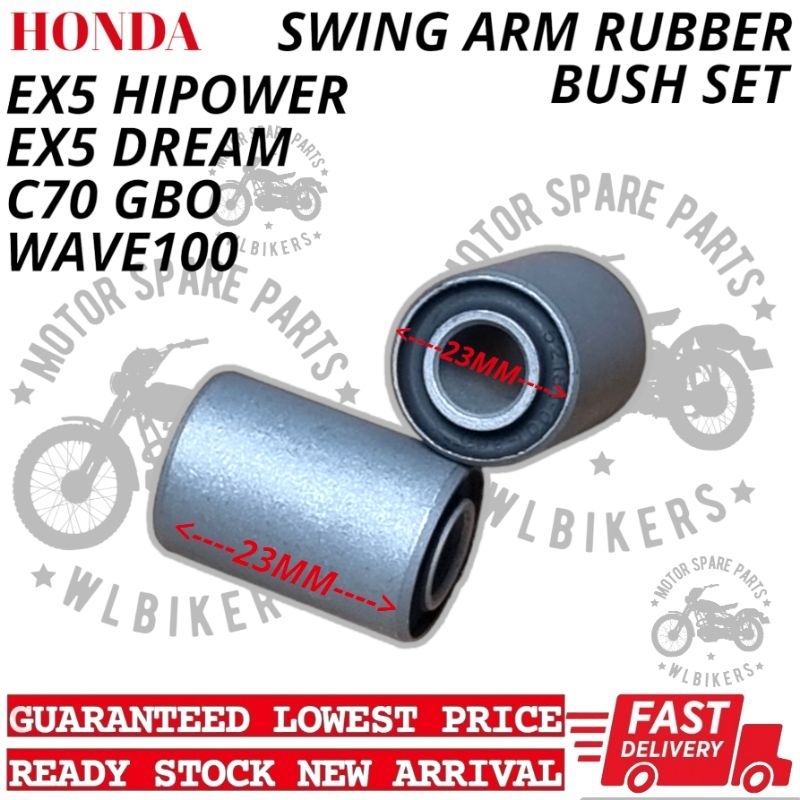 HONDA WAVE100 WAVE C70 GBO EX5 HIPOWER EX5 DREAM REAR ARM RUBBER BUSH SET SWING ARM BUSH -HOT ...