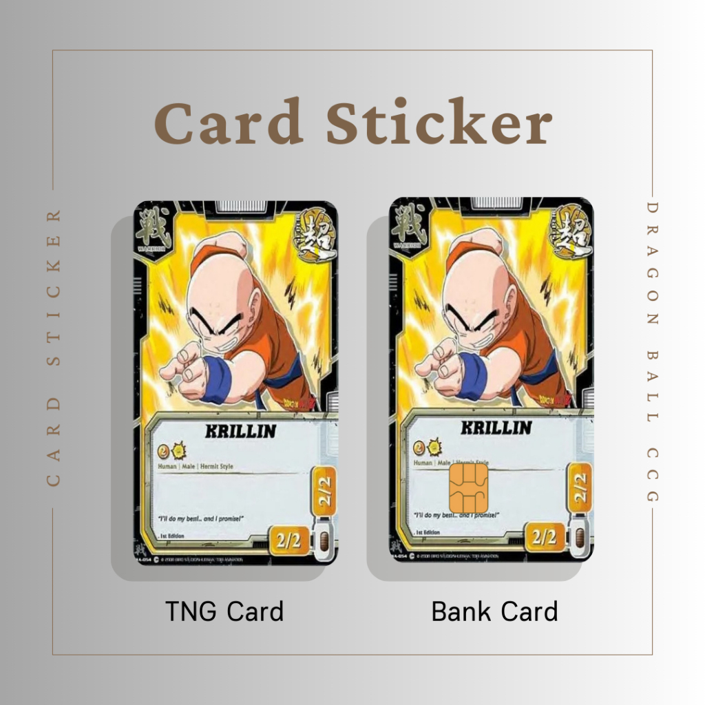 DRAGON BALL CCG CARD STICKER - TNG CARD / NFC CARD / ATM CARD / ACCESS ...