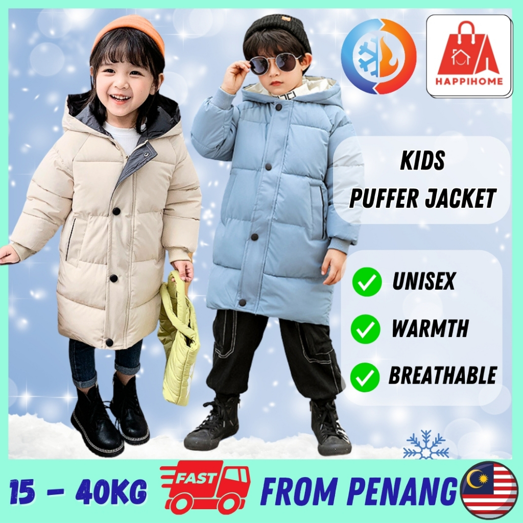 Winter Jacket Kids Winter Coat Kids 儿童冬装Padded Fleece Thermal Down ...