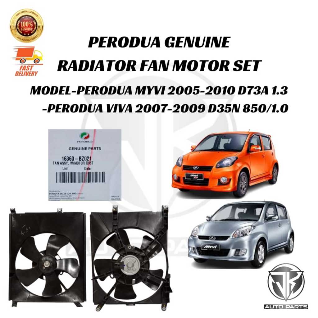 #100% GENUINE#RADIATOR FAN MOTOR SET ASSEMBLY PERODUA MYVI 1.0/1.3 ...