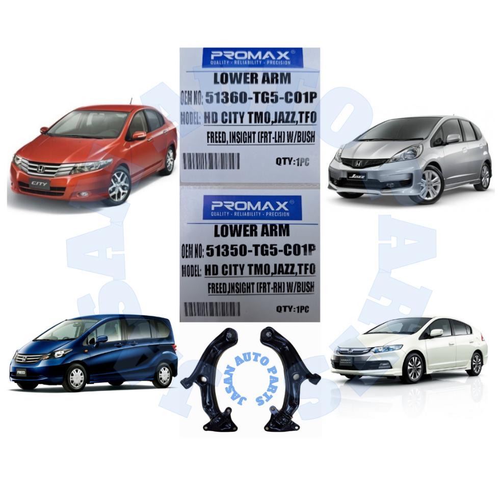 LOWER ARM HONDA CITY TMO,JAZZ TFO,FREED,INSIGHT (FRONT WITH BUSH ...