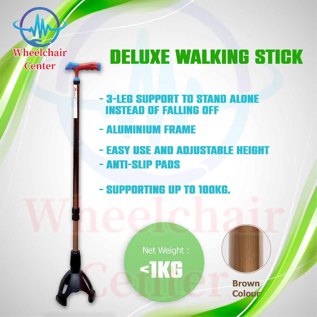 Deluxe Adjustable Walking Stick With Shock Absorber ( Tongkat ...