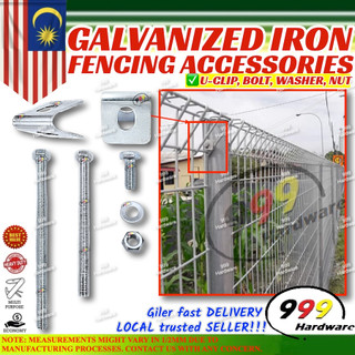 999 [10PC] U-CLIP GALVANISE(GI) GARDEN FENCE / CHROME BRC FENCE FENCING ...