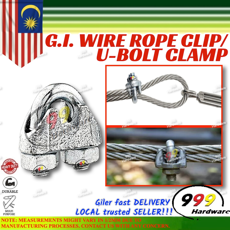 999 [5pc] GALVANIZED WIRE ROPE CABLE CLIP / LAM CLIP / LAM BRACKET / U ...