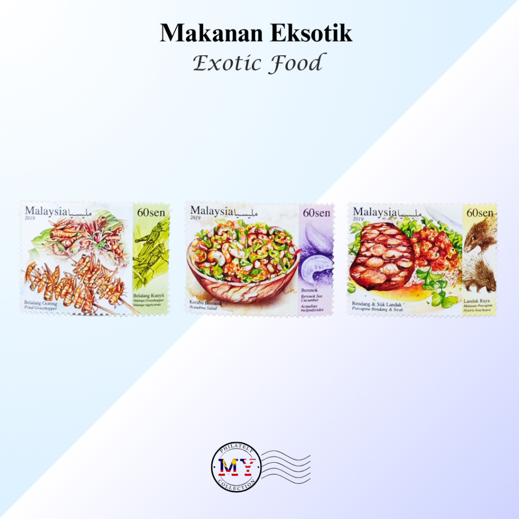 Malaysia 2019 Makanan Eksotik Exotic Food Setem Stamp Set MNH | Shopee ...
