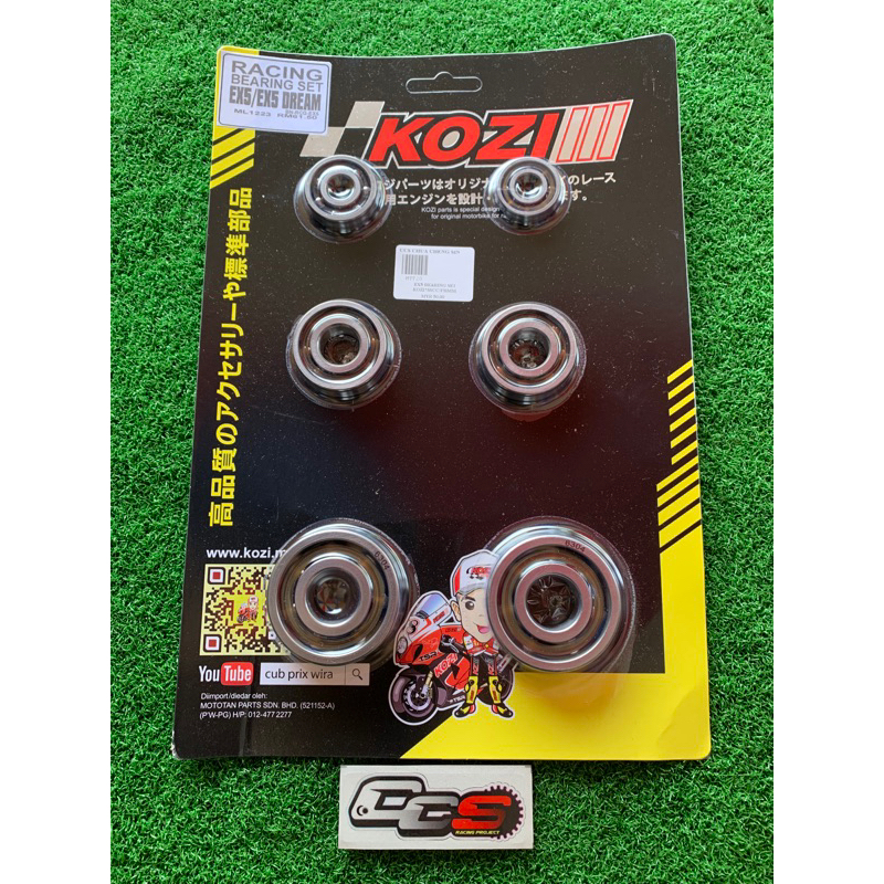 KOZI ENGINE BEARING (EX5 DREAM/WAVE100) ENGINE BEARING RACING FULL SET ...