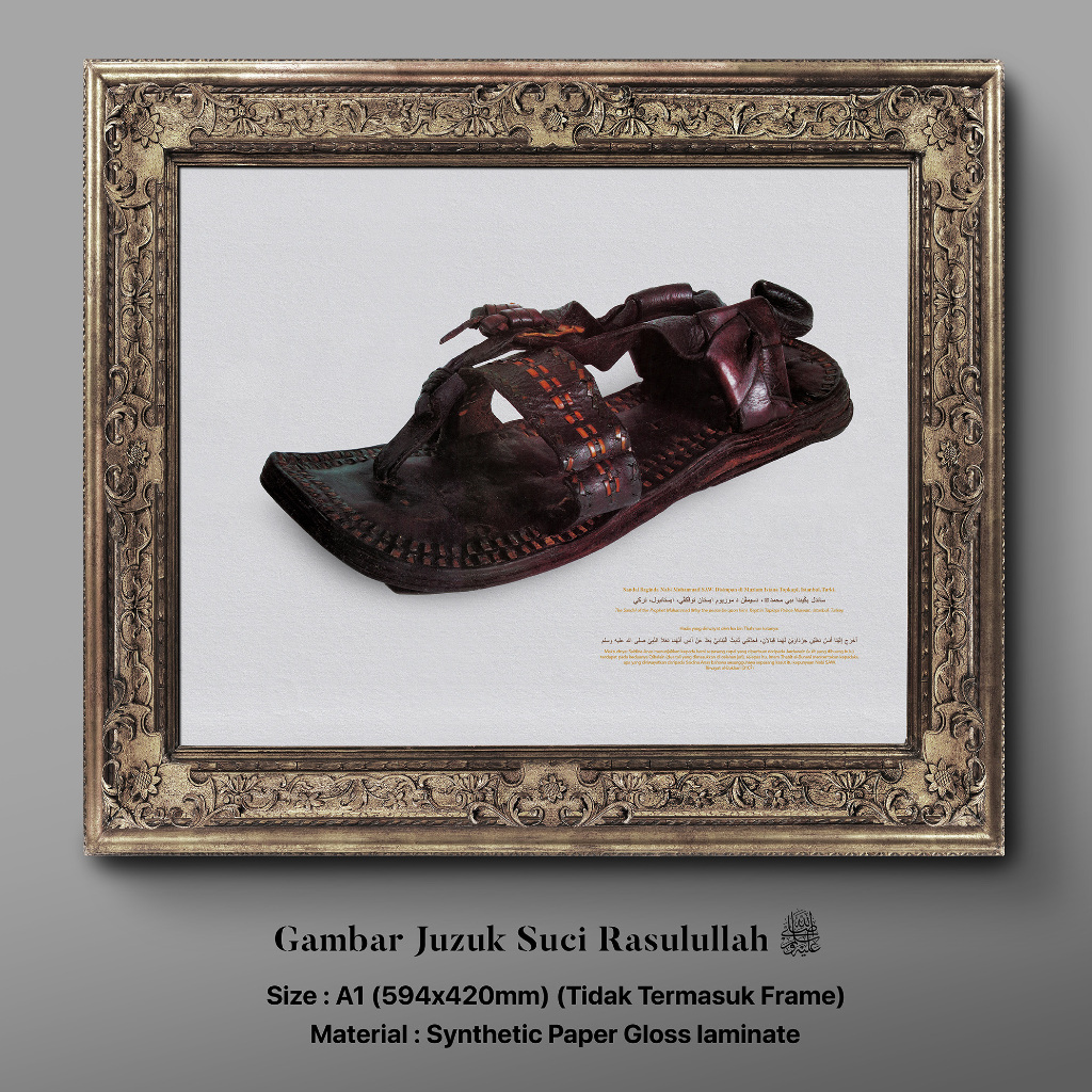 Exclusif > Gambar Juzuk Suci Rasulullah SAW (Capal Rasulullah SAW ...