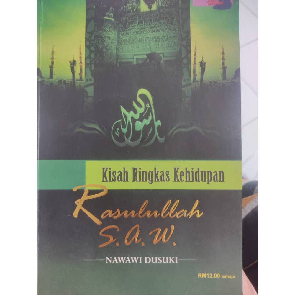 KISAH RINGKAS KEHIDUPAN RASULULLAH S.A.W | Shopee Malaysia
