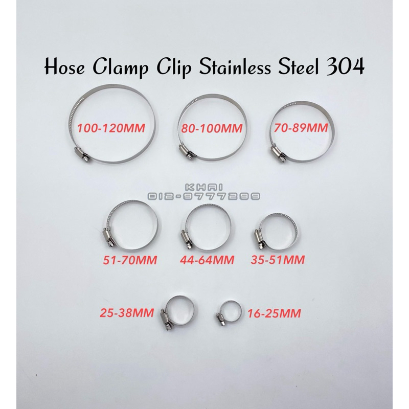 1Pcs Hose Clamp Clip Stainless Steel Trip Clamp Adjustable Fuel Line ...
