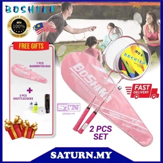 badminton shuttlecock - Prices and Promotions - May 2024 | Shopee Malaysia