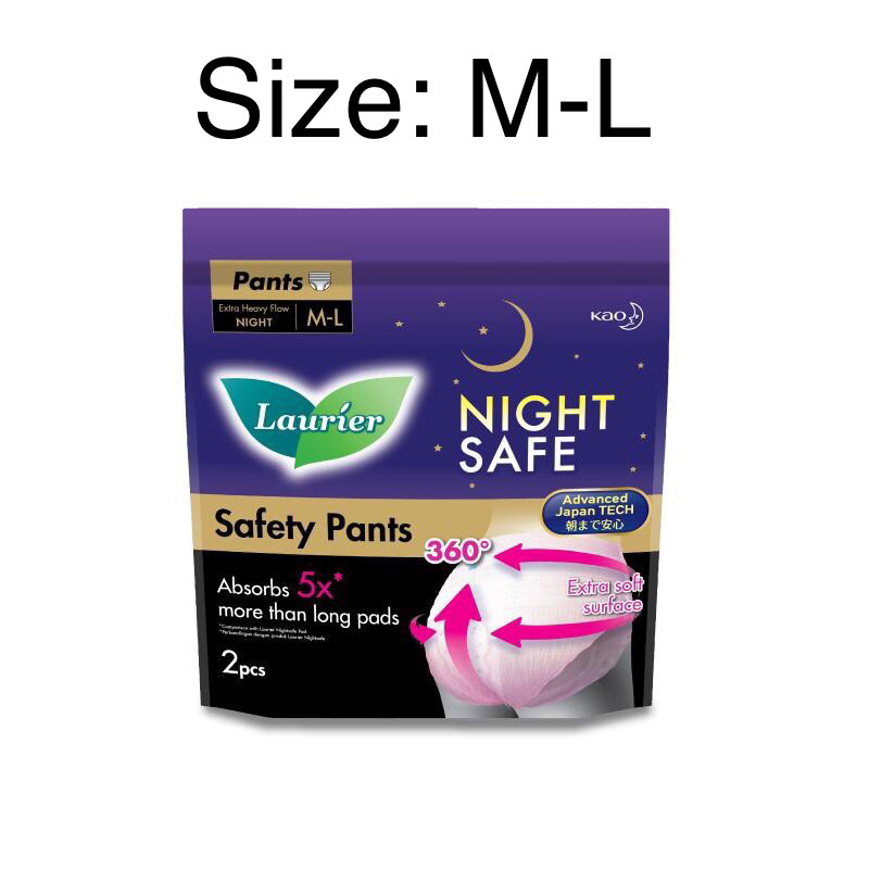 Laurier Nightsafe Safety Pants M-L (2pcs) | Shopee Malaysia