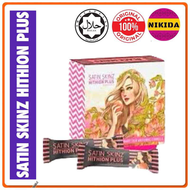 SATIN SKINZ HITHION PLUS (SUPER WHITE) POWERFUL SKIN WHITENING ...