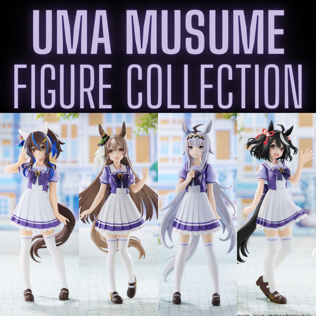Uma Musume Figure Collection Original Banpresto Bandai Uma Musume ...