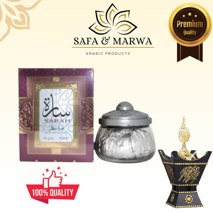 Bukhoor Sarah Oud Muattar 40g original from U.A.E by Suroori | Shopee ...