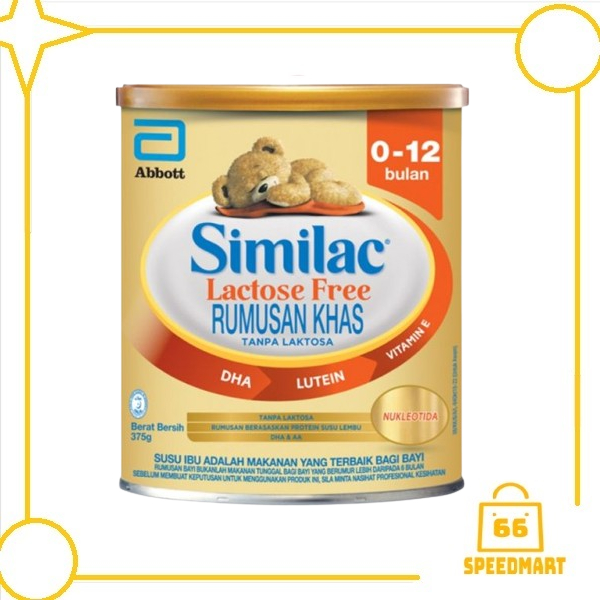 SIMILAC LF LACTOSE FREE (375g) 0-12 months | Shopee Malaysia